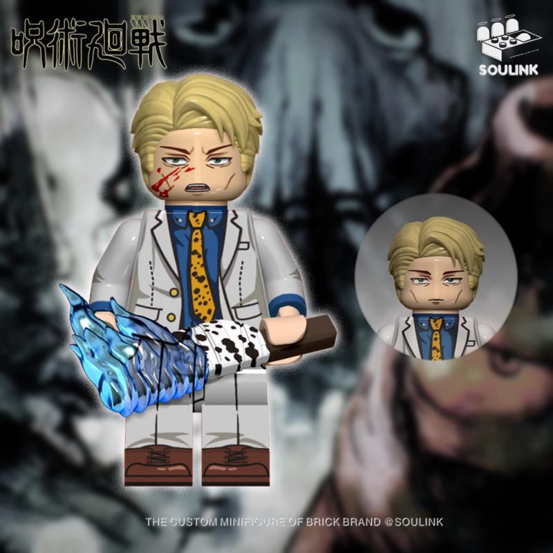 Nanami Kento - Tier One Bricks