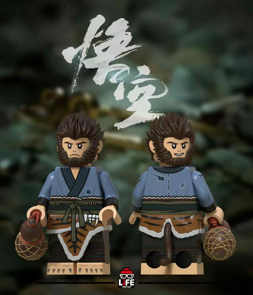 天命人 The Destined One - 一級磚家 Tier One Bricks