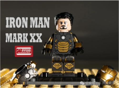 IRON MAN MARK 20 - Tier One Bricks