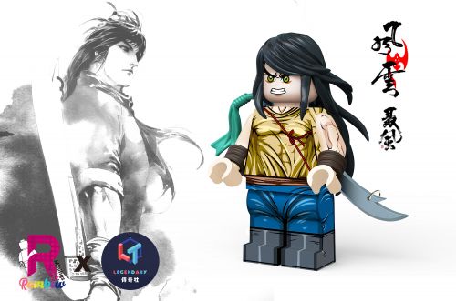 Nie Feng - Tier One Bricks