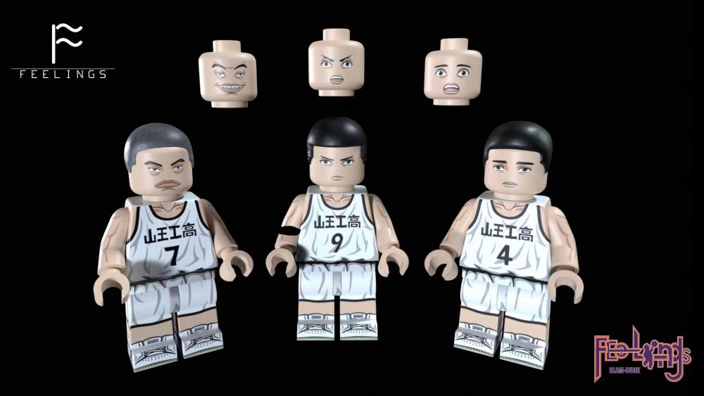 山王工高 Sannoh High - Tier One Bricks