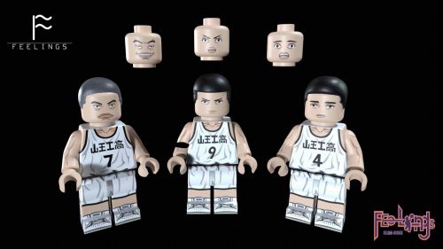 山王工高 Sannoh High - Tier One Bricks