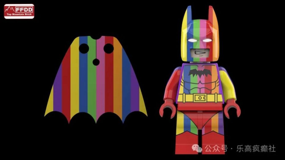 Rainbow Batman - 一級磚家 Tier One Bricks