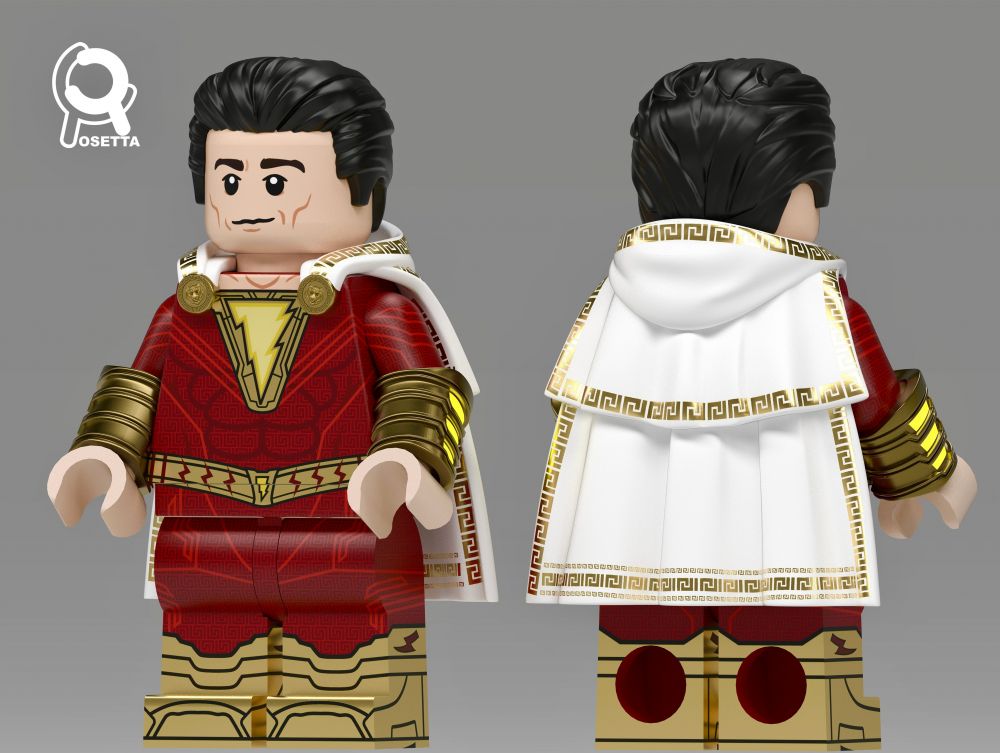 Shazam - Tier One Bricks