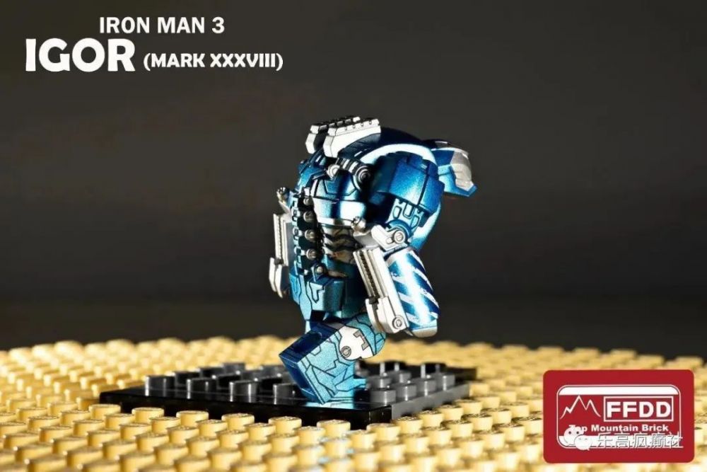 MK 38 Igor - Tier One Bricks