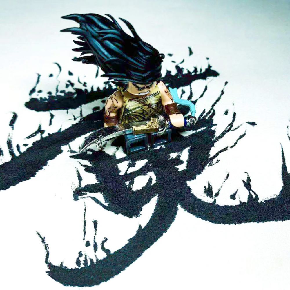 Nie Feng - Tier One Bricks