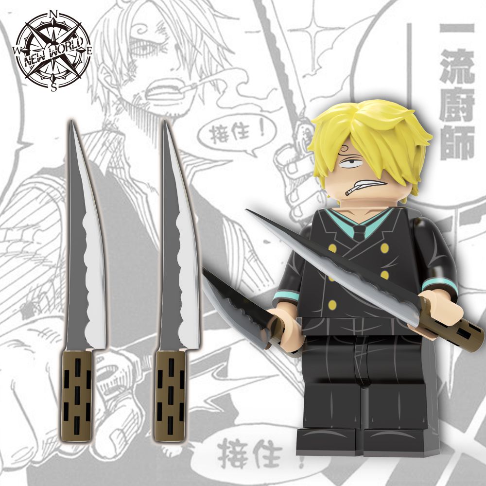 山治 Sanji - 一級磚家 Tier One Bricks